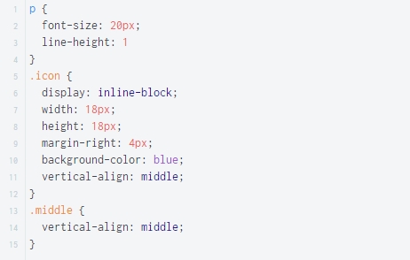 [공유] Vertical-align 파헤치기! – 1부 | Hivelab Blog